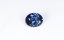 Blue Spinel: The Ultimate Guide to Meaning, Properties, Uses - Gemstonist