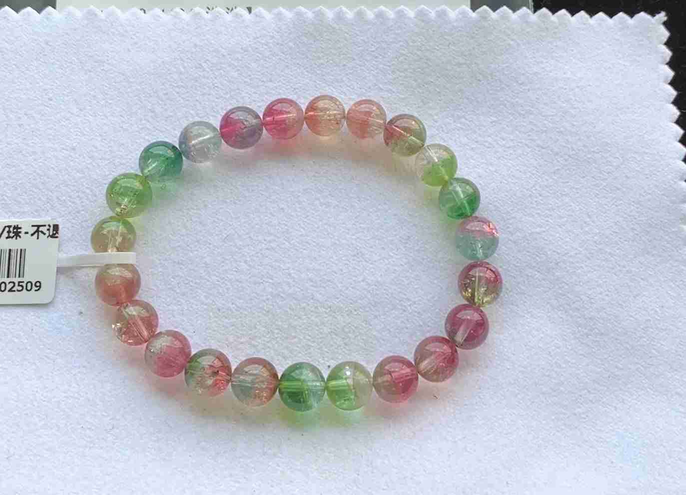 Watermelon Tourmaline: Meaning, Properties & Uses - Gemstonist